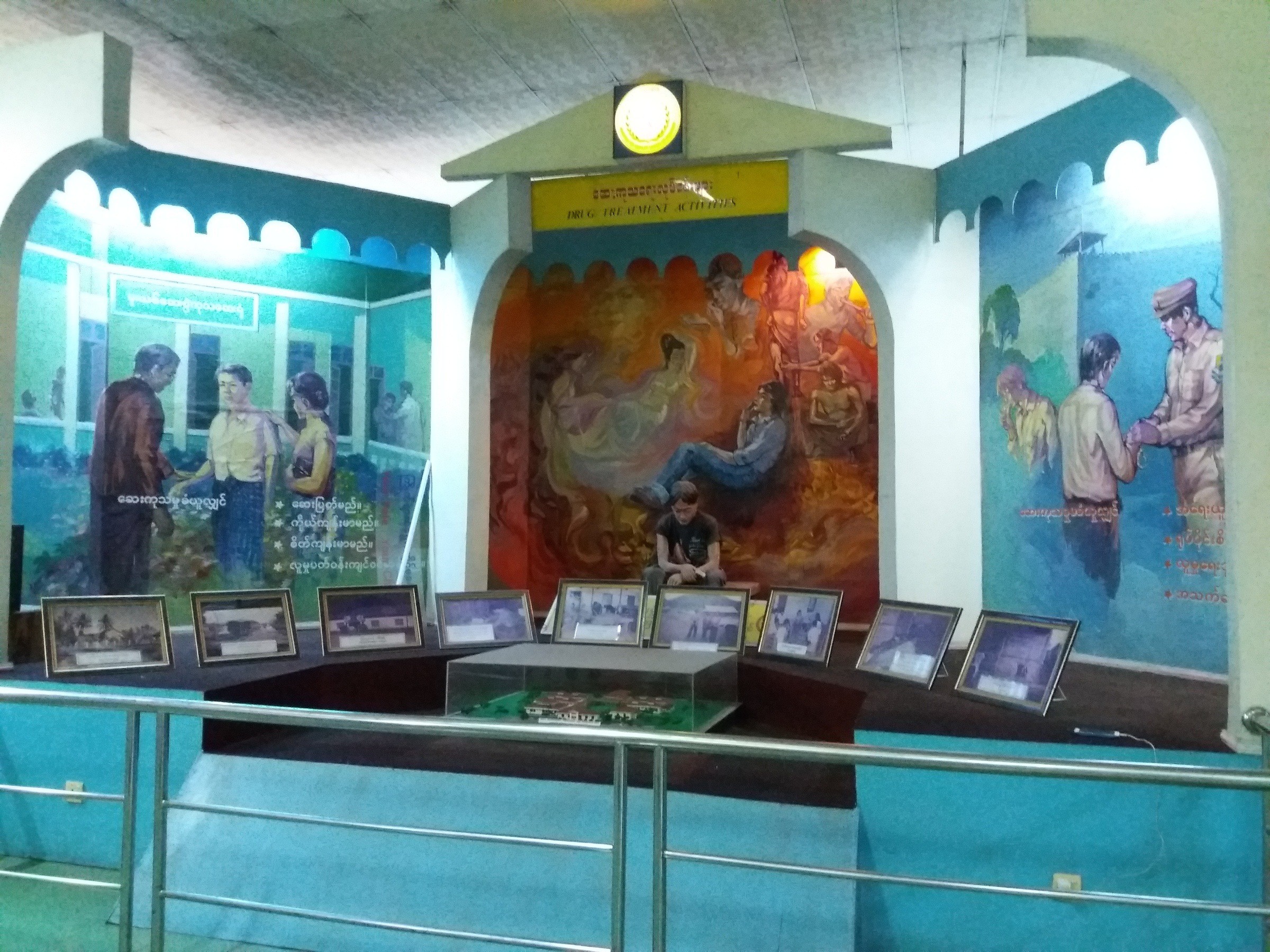 The world's worst museum? Drug Elimination Museum in Yangon, Burma | AU ...