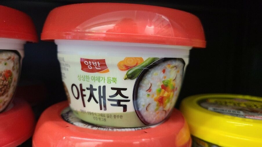 Everything you need to know about South Korean Convenience Stores | US ...