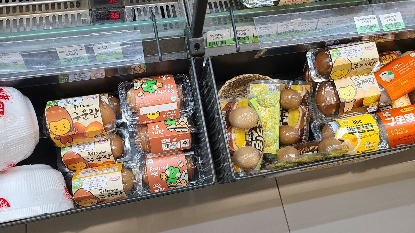 Everything you need to know about South Korean Convenience Stores | US ...