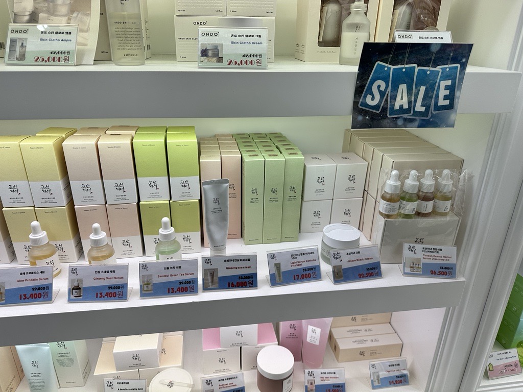 24 hours on the K-beauty scene | InsideAsia Tours