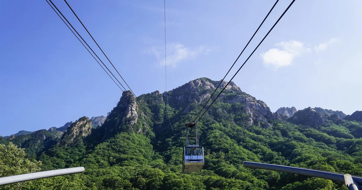 Visit Seoraksan National Park | Book Now for 2025/2026 | South Korea